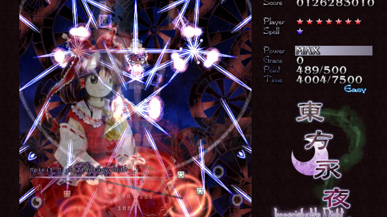 Touhou 8 Imperishable Night - No graze Border Team - YouTube