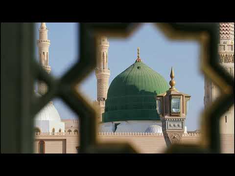 Sana Âşık Olan Kullar, Gece Gündüz Durmaz Ağlar | Senin Âşkın Bütün Derde Devadır