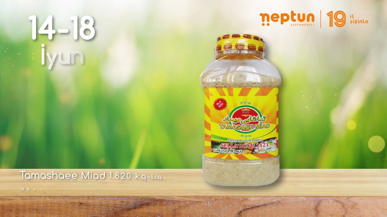 | Neptun Supermarket - Neptun.az\Neptun Supermarket - YouTube