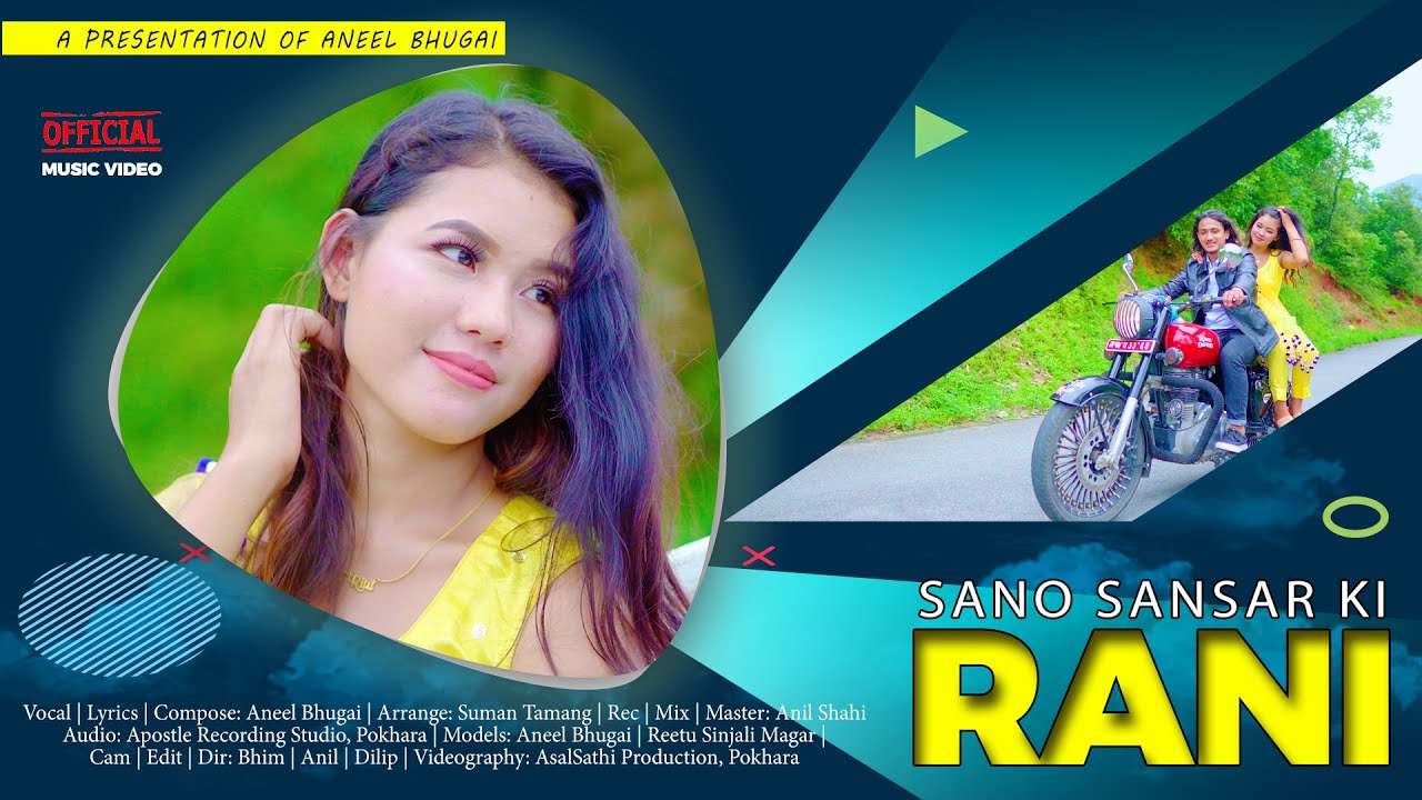 Nepali Pop Song 2020 | SANO SANSAR KI RANI | Official VIDEO - YouTube