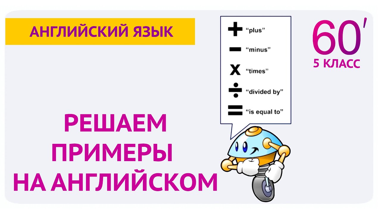 YouTube youtube