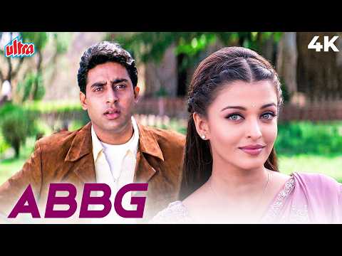 ABBG 4K Song | Kuch Naa Kaho | Abhishek Bachchan, Aishwarya Rai | Udit Narayan & Mahalakshmi Iyer