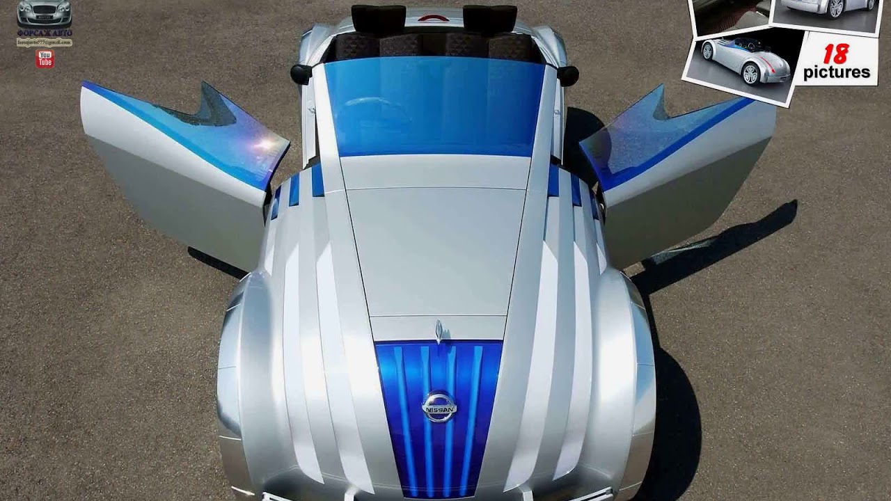 Nissan Jikoo Concept (2003) - YouTube