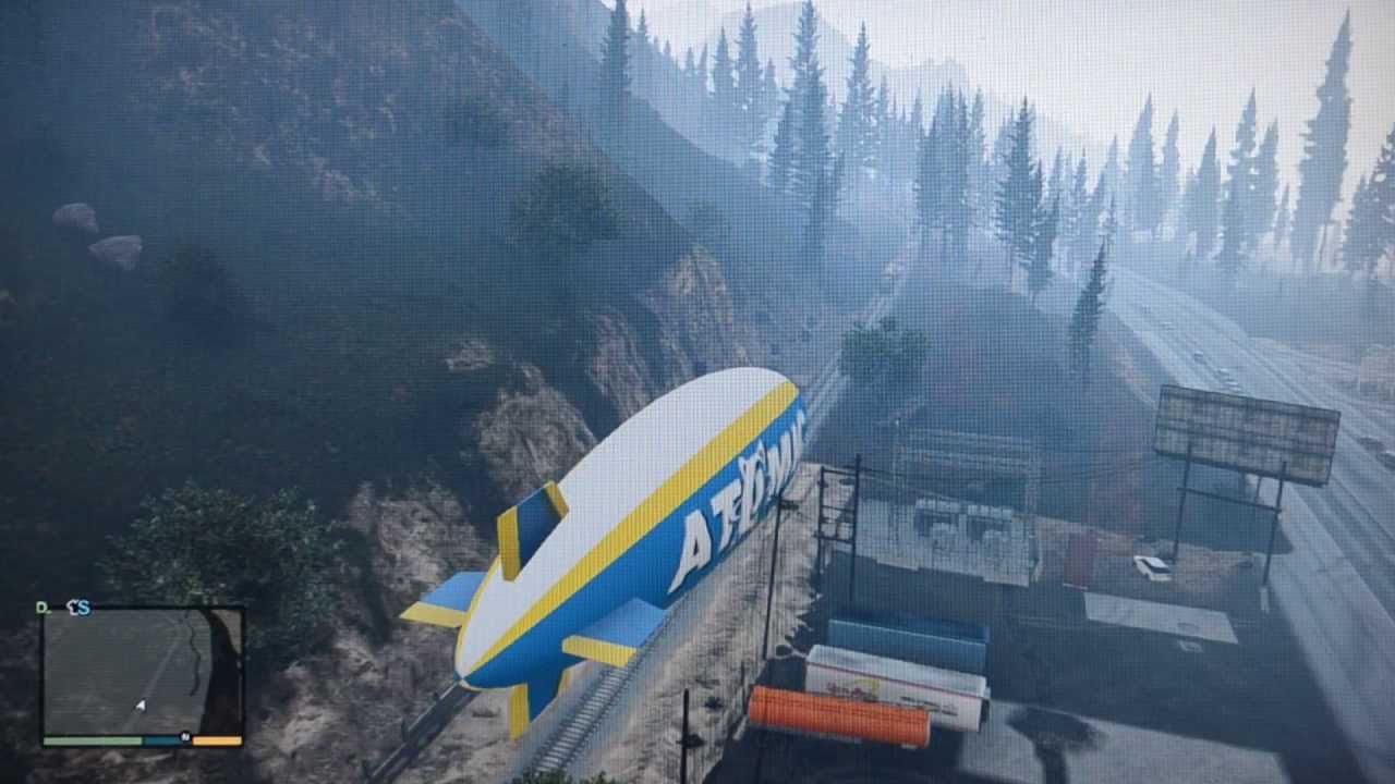 Train vs Blimp | Blimp Explodes GTA V - YouTube