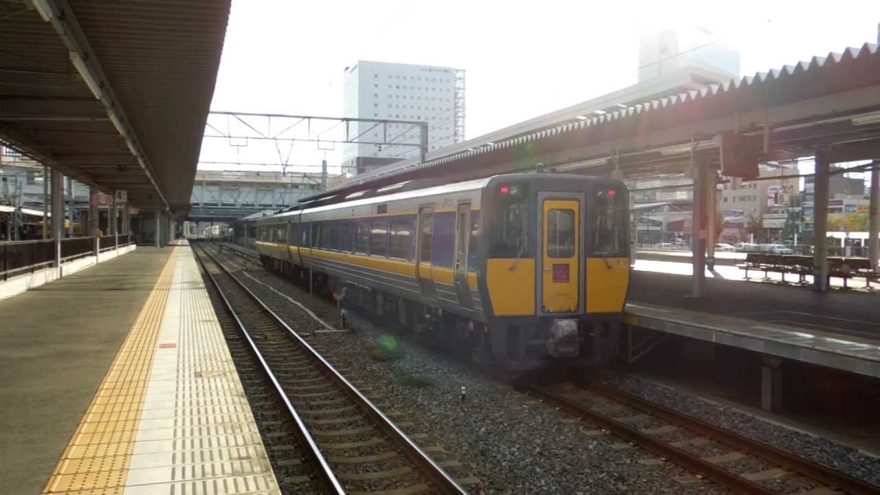 JRキハ187系特急スーパーいなば 岡山駅到着 Limited Express "SUPER INABA" - YouTube