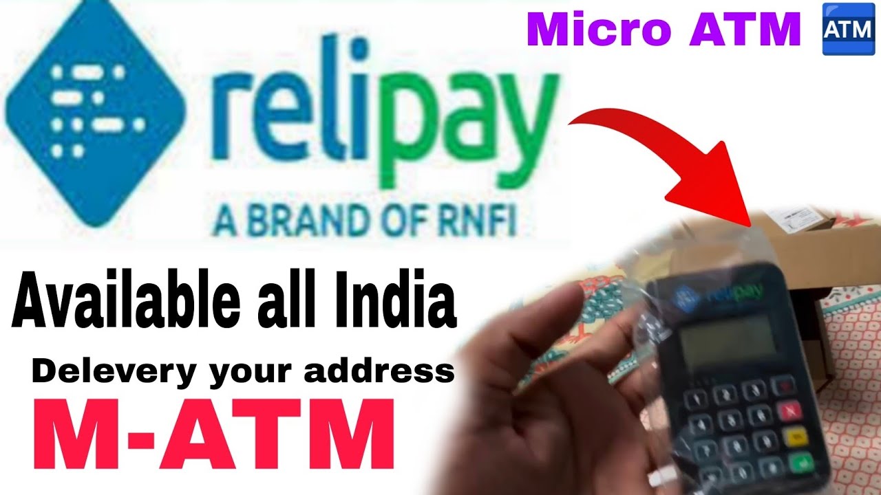 Relipay Micro ATM withdrawal id//New aeps I'd rnfi//Relipay I'd free ...