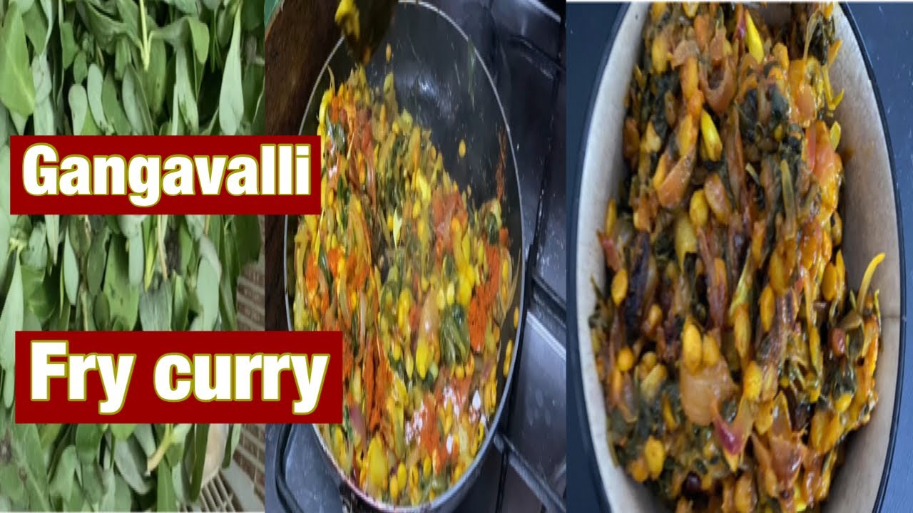 Gangavalli aaku kura fry curry recipe - YouTube