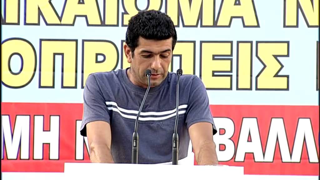 23-05-2013 ΟΜΙΛΙΑ Σ. ΒΑΛΣΑΜΟΥ ΣΤΗΝ ΟΜΟΝΟΙΑ - YouTube