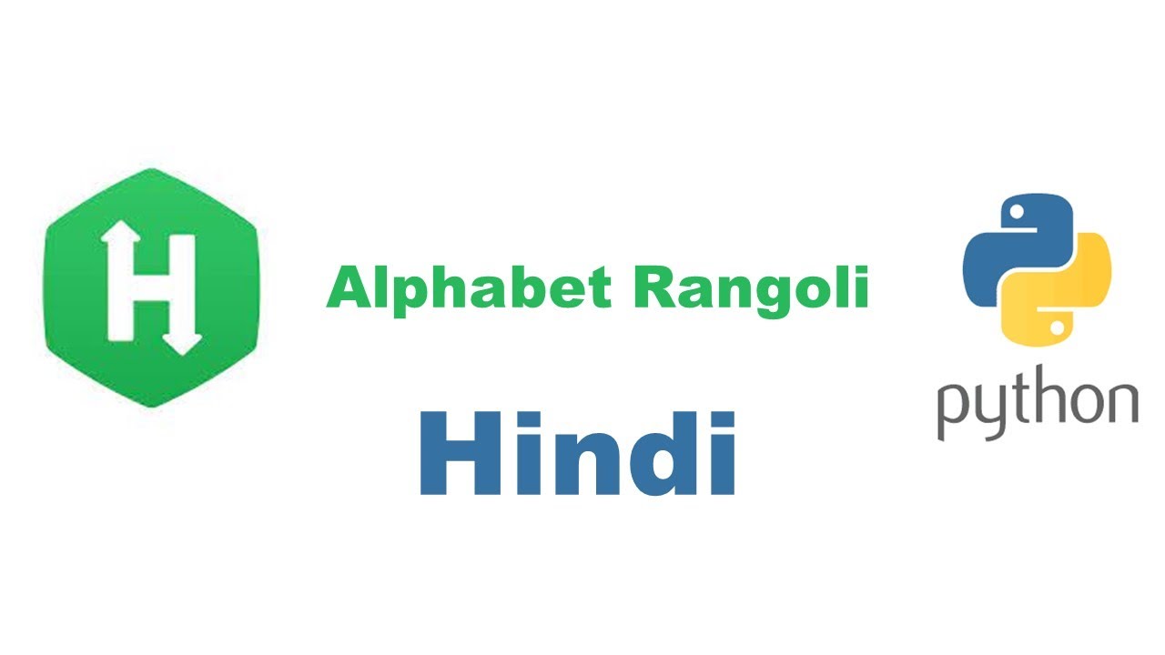 Alphabet Rangoli Using Python Hindi YouTube alphabet-rangoli-using-python-hindi-youtube