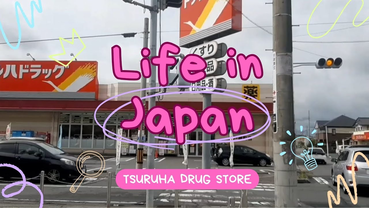 Life in Japan - Shop at Tsuruha Drug Store - YouTube