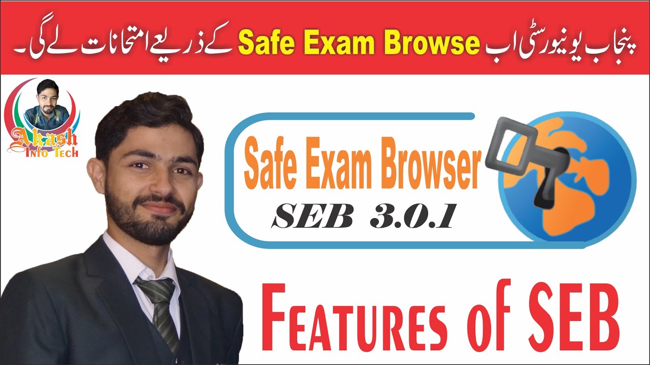 Punjab University Use SEB to Conduct Exams | Safe Exam Browser Features ...