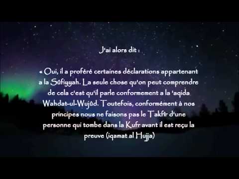 Cheikh Al Albany parle de Sayd Qutb et des ikhwans !!