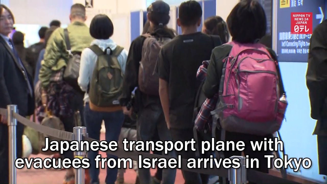 Japanese transport plane with evacuees from Israel arrives in Tokyo ...