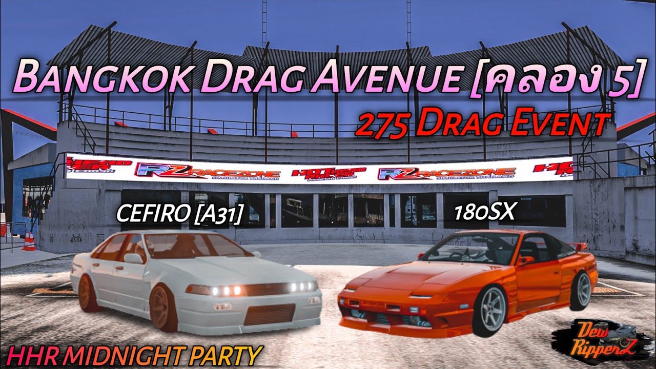 275 Drag Event [คู่เชง] | Bangkok Drag Avenue [คลอง 5] | Hot Head Racer | Assetto Corsa - YouTube