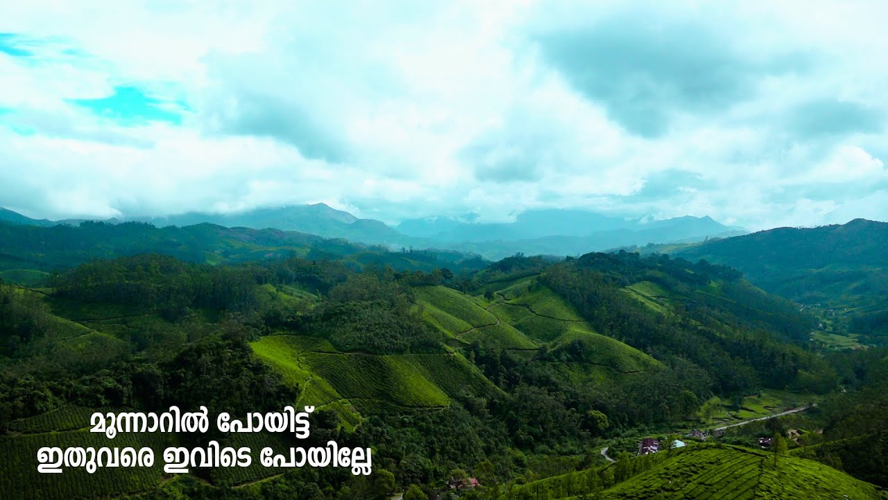 The most beautiful place in Munnar #munnar #resort #homestay #thekkady ...