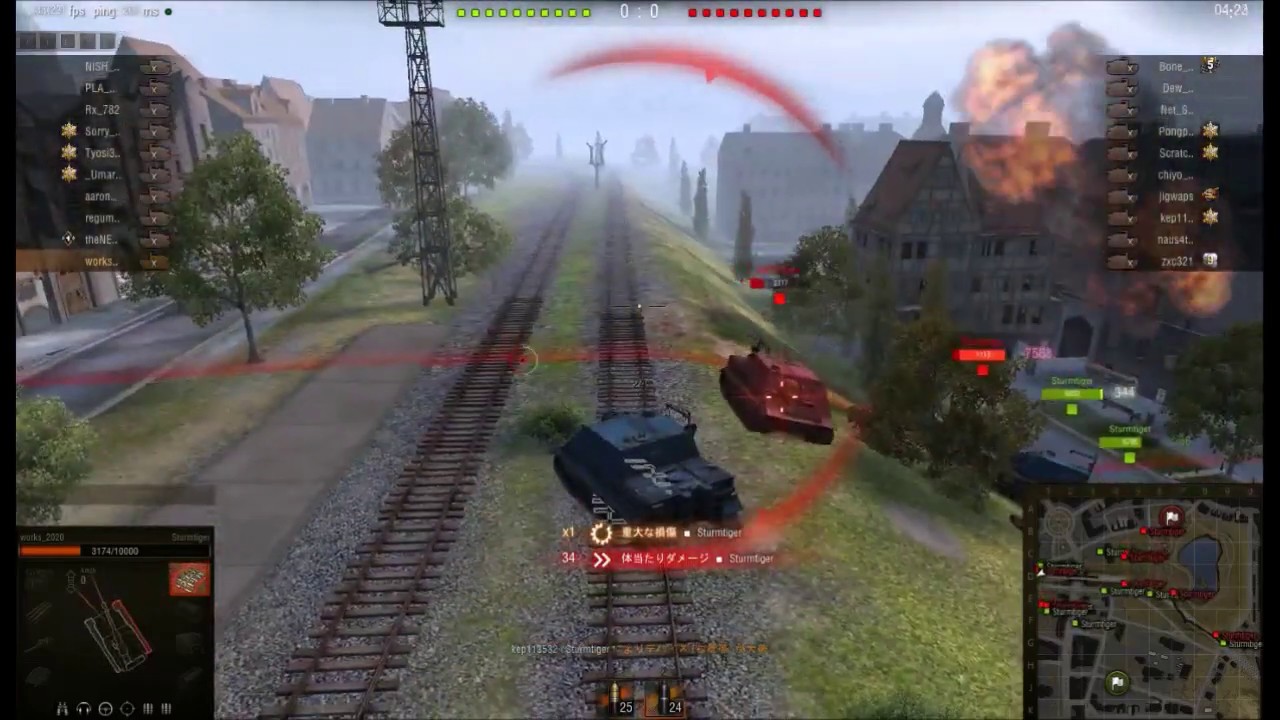 WoT Sturmtiger 380mm Rocket gameplay 18k damage 3kill World of Tanks ...