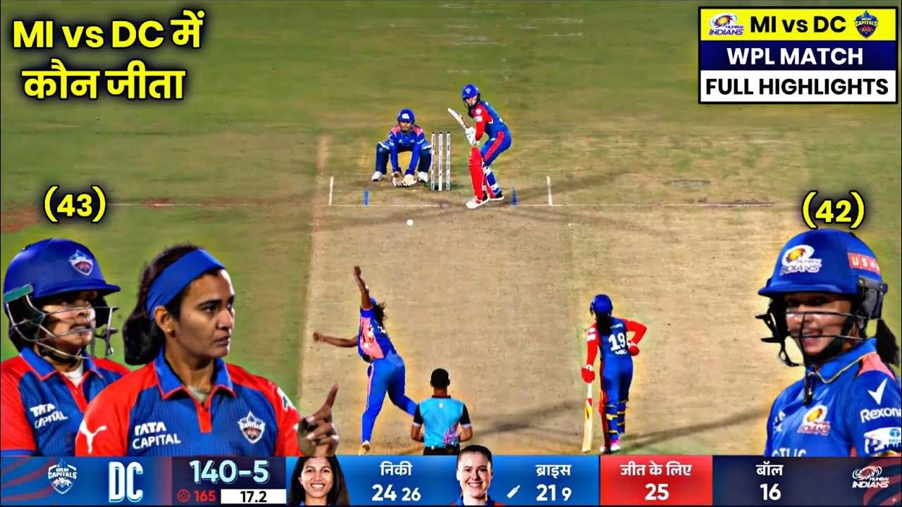 Mi vs Dc Wpl Highlights 2025 , Wpl live today match , dcw vs miw ...