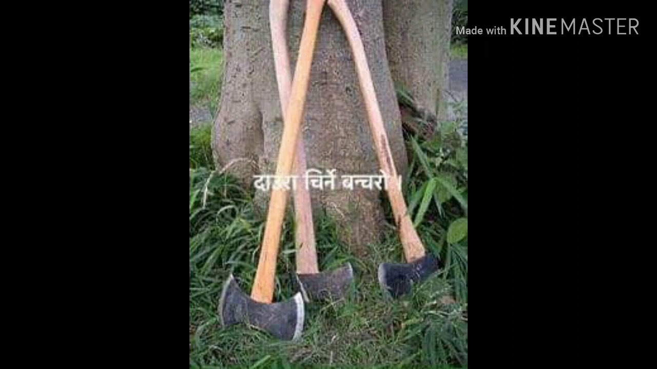 Local technology in nepal - YouTube