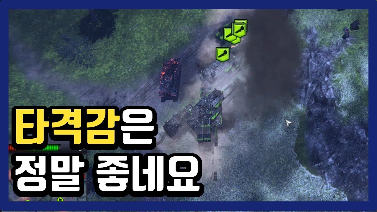 💥 [Global Conflagration] 개발자와 2차전! 전략시뮬레이션 korea RTS game - YouTube