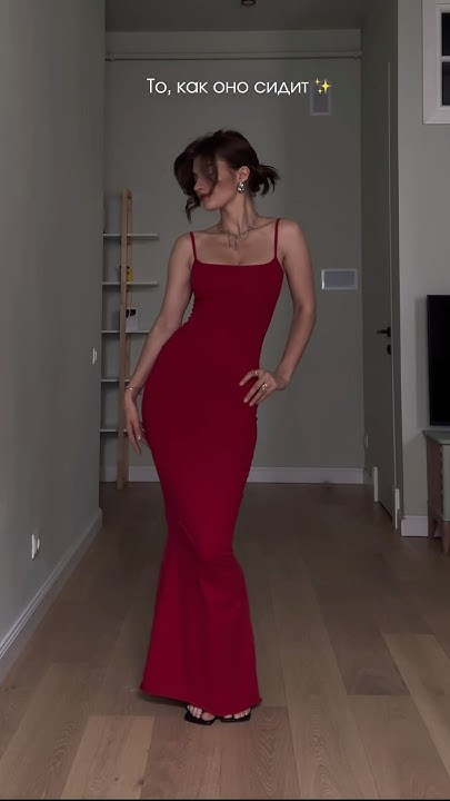 Платье Бренда XSAI - YouTube