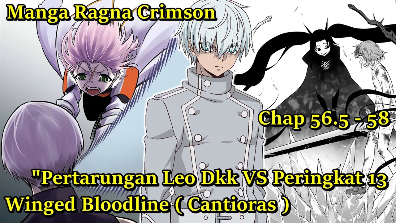 LANJUTAN SETELAH ANIME | PERTEMUAN LEO DENGAN GILZEA SANG RAJA NAGA ...