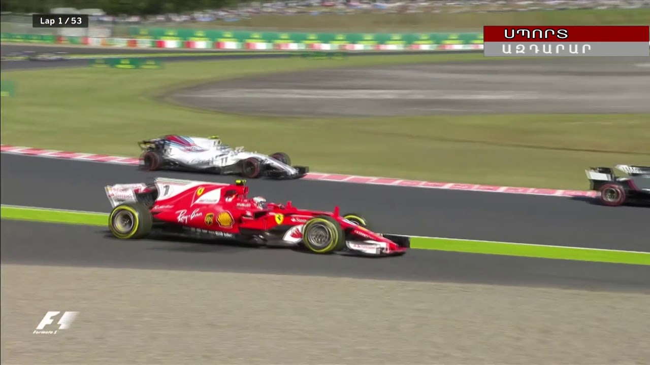 Ազդարար սպորտ Azdarar sport 9 10 2017 - YouTube