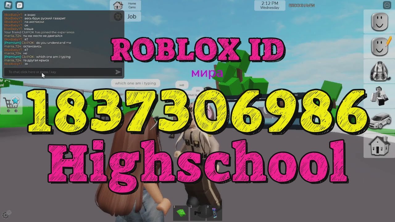 HIGHSCHOOL Roblox Song Codes - YouTube