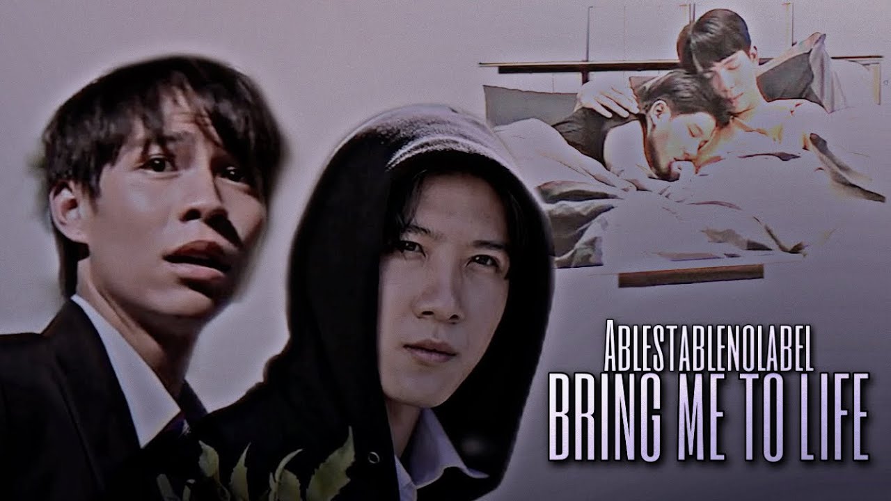 FMV: Akk x Ayan |𝐁𝐑𝐈𝐍𝐆 𝐌𝐄 𝐓𝐎 𝐋𝐈𝐅𝐄 [Eclipse The Series] - YouTube