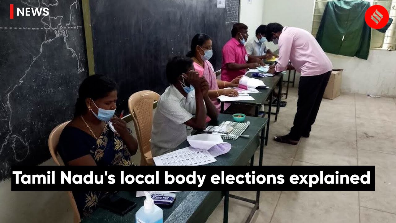 Tamil Nadu's local body elections explained - YouTube