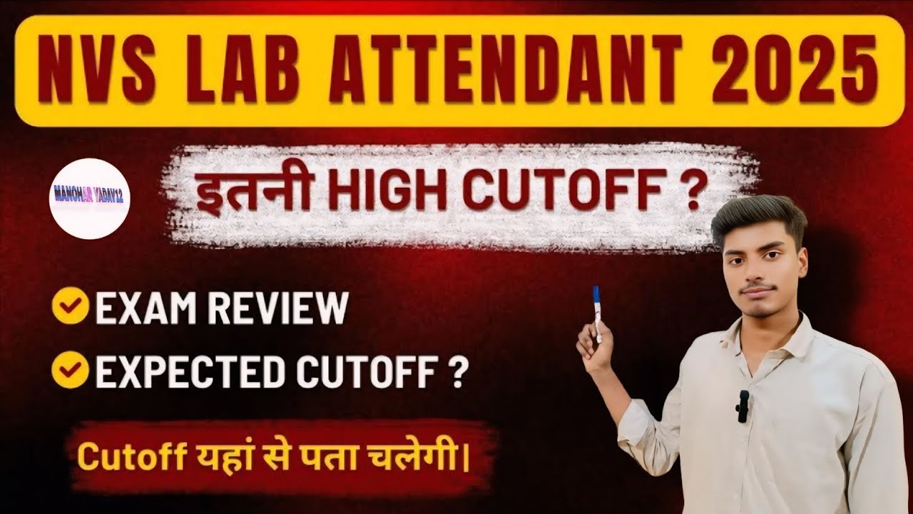 2025, NVS Answer Key, NVSNVS LAB ATTENDANT CUTOFF 2025 || NVS JSA ...