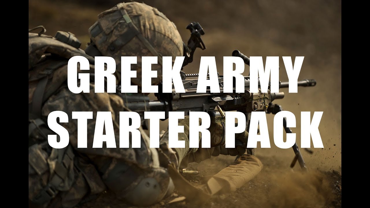 GREEK ARMY STARTER PACK | Τι Θα Χρειαστώ Στην Στρατιωτική Θητεία Μου ...