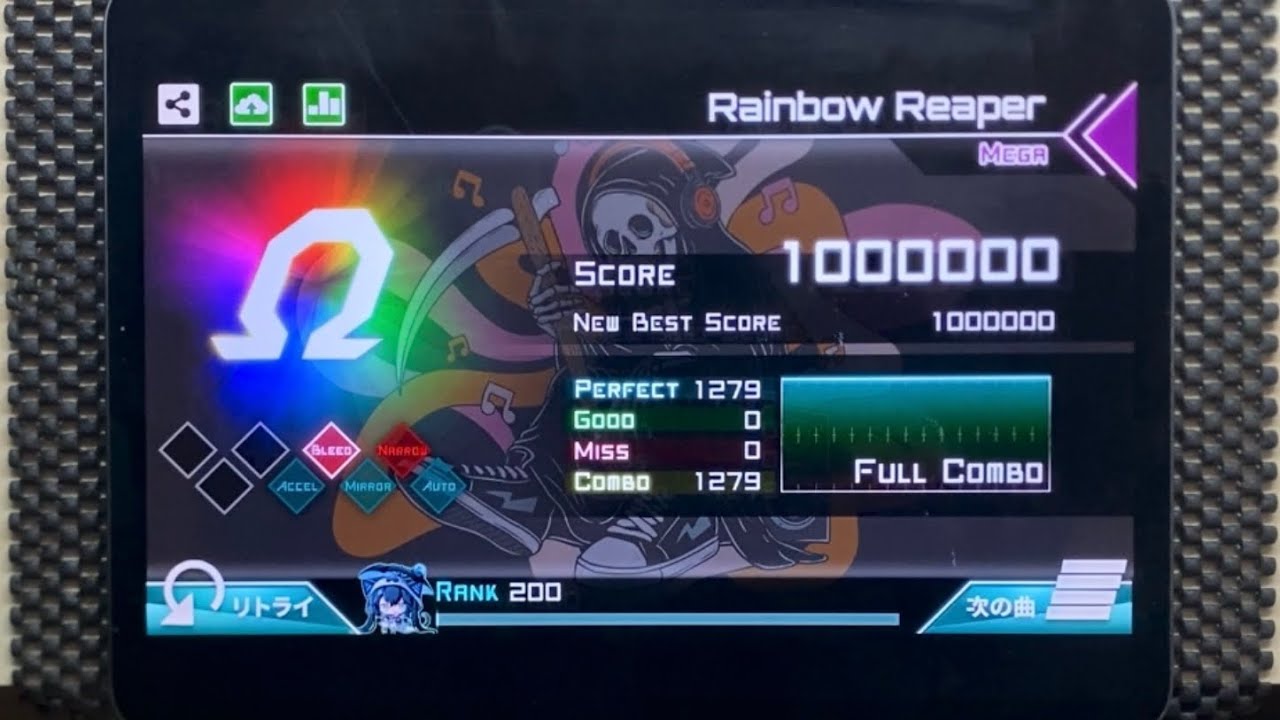 Dynamix - Rainbow Reaper [MEGA 13] OMEGA - YouTube