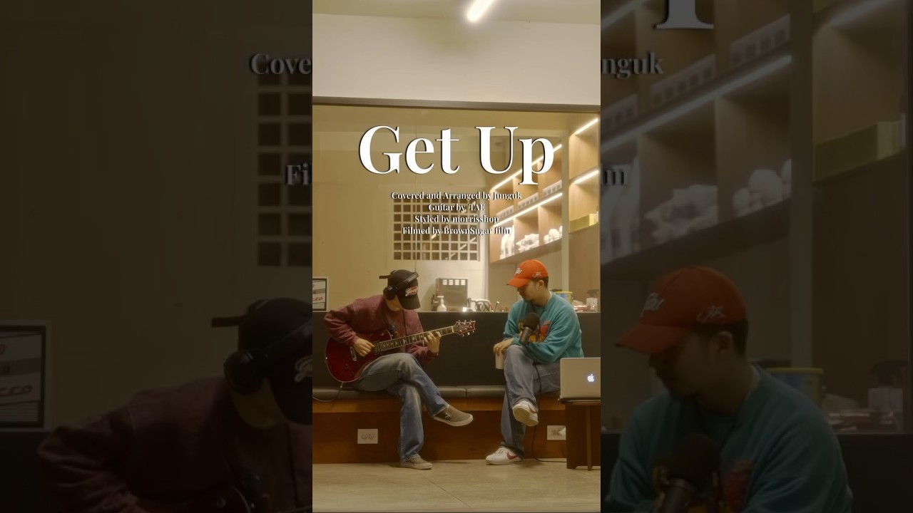 New Jeans - Get Up cover (neosoul ver.) #cover #newjeans #music #뉴진스 ...