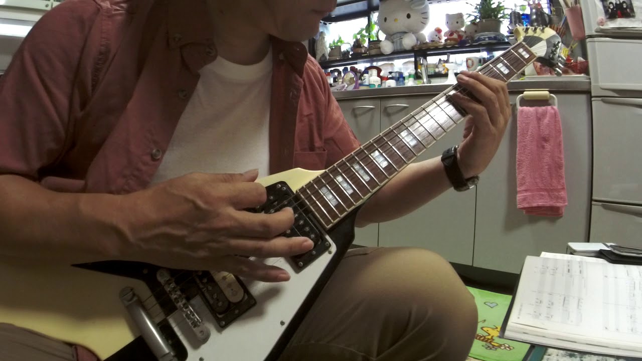 MSG / Save Yourself(intro cover) - YouTube