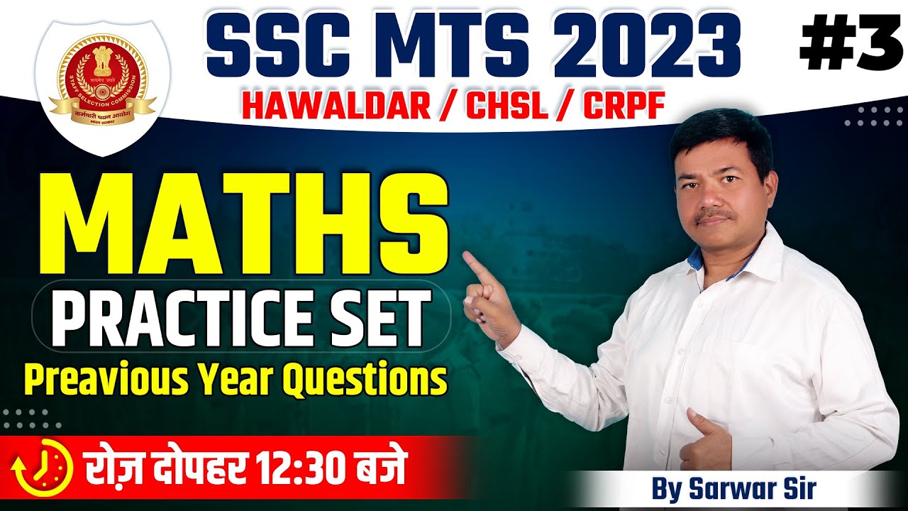 SSC MTS 2023| SSC Maths Important Questions By Sarwar Sir | SSC MTS ...