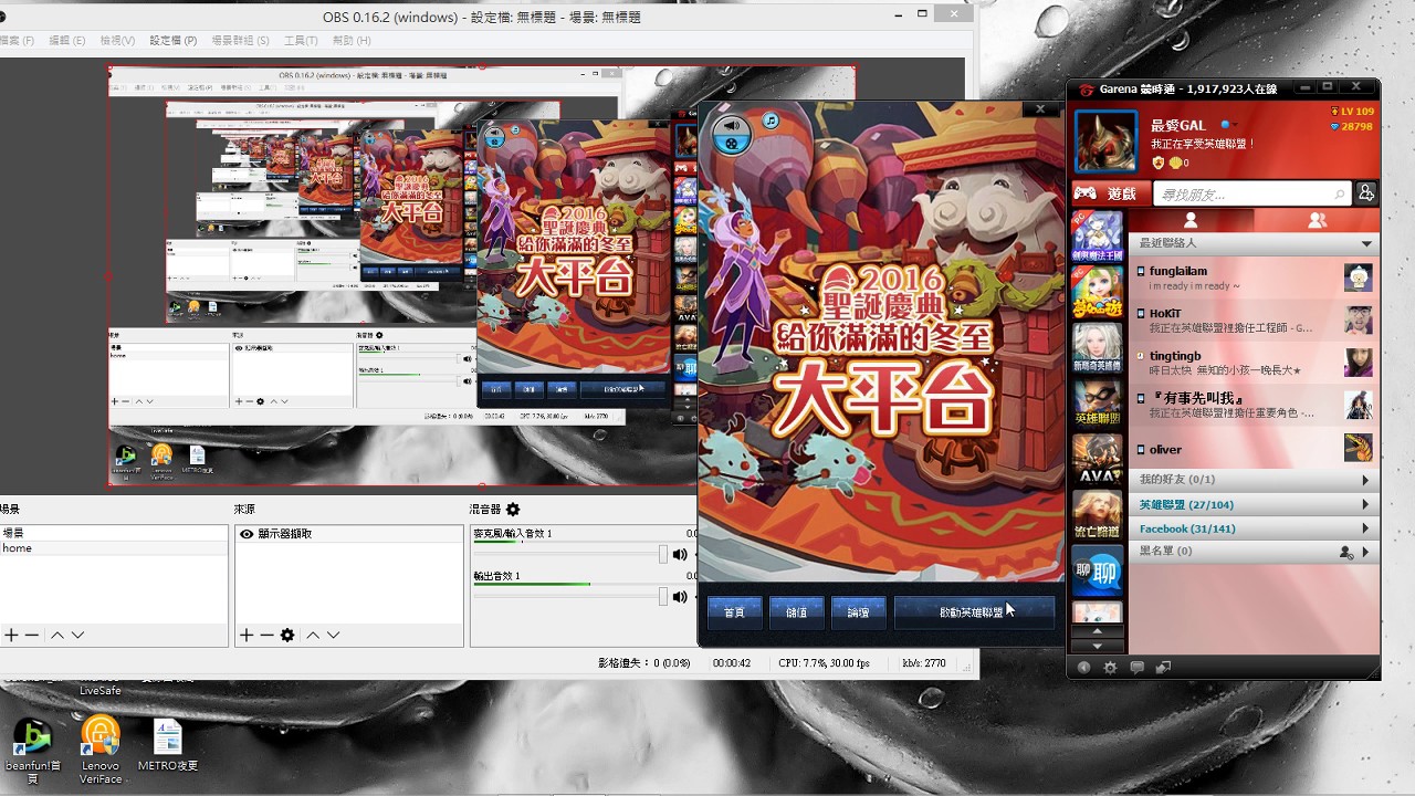 LOL..EXTRA=] - YouTube