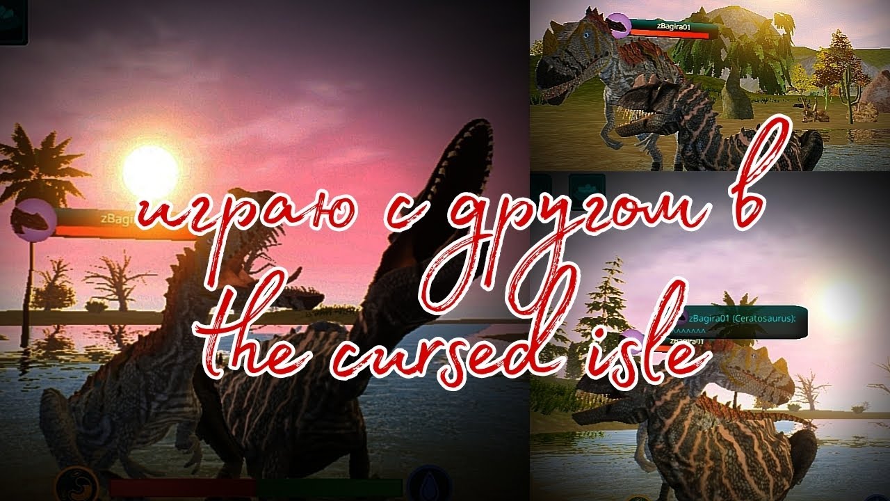 THE CURSED ISLE - YouTube