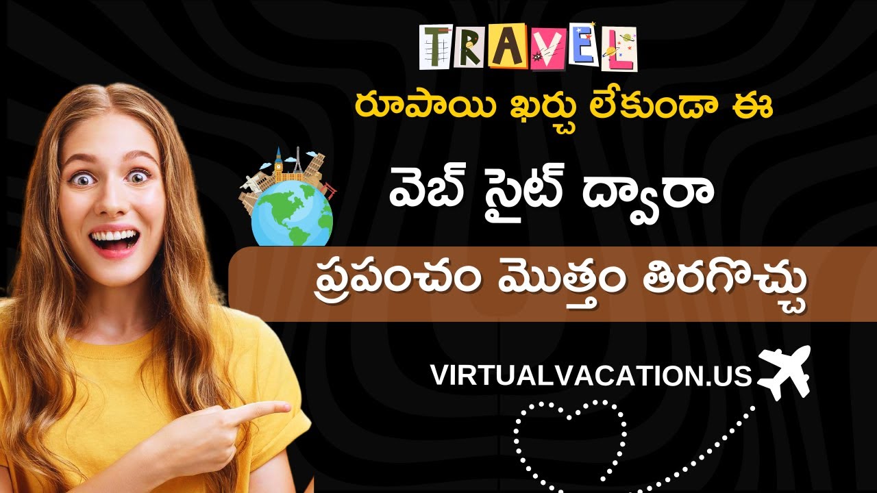 How to travel around the world with this website Without Money - YouTube