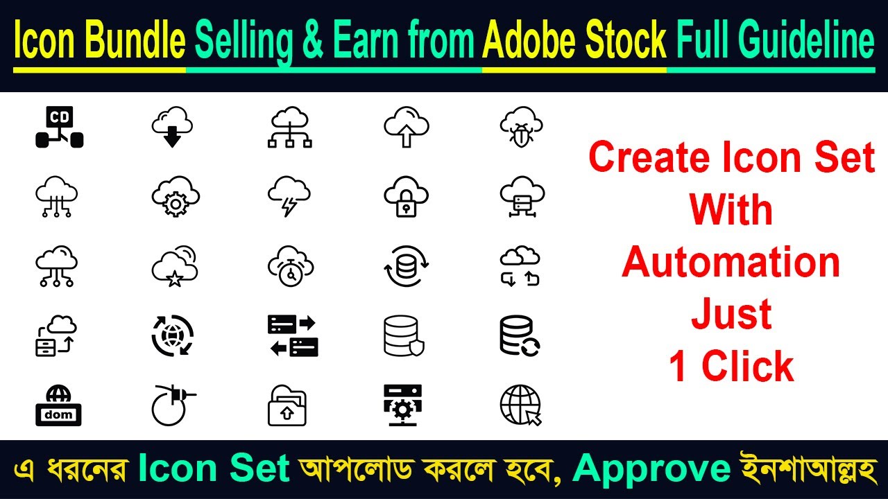 How to Create Icon Bundle Selling & Earn from Adobe Stock Full ...