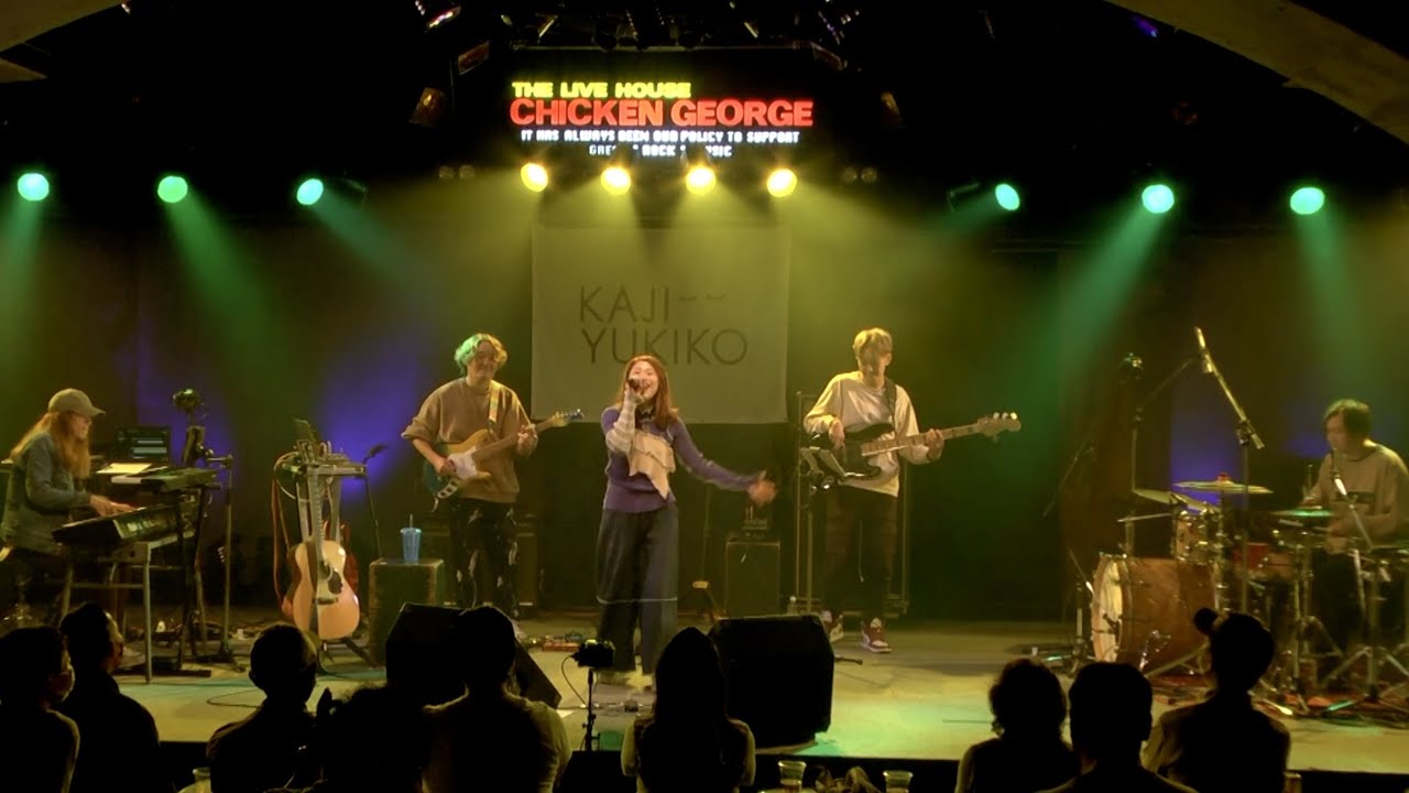 梶有紀子 Kaji Yukiko / RELEASE LIVE 2022 “Lxxx” part3 @ CHICKEN GEORGE ...