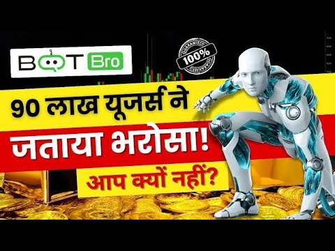 Bot Bro Business Plan Show In thailand #thailand #botbrofx #vlog #vlogs ...