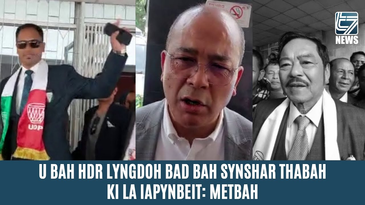 U BAH HDR LYNGDOH BAD BAH SYNSHAR THABAH KI LA IAPYNBEIT: METBAH - YouTube