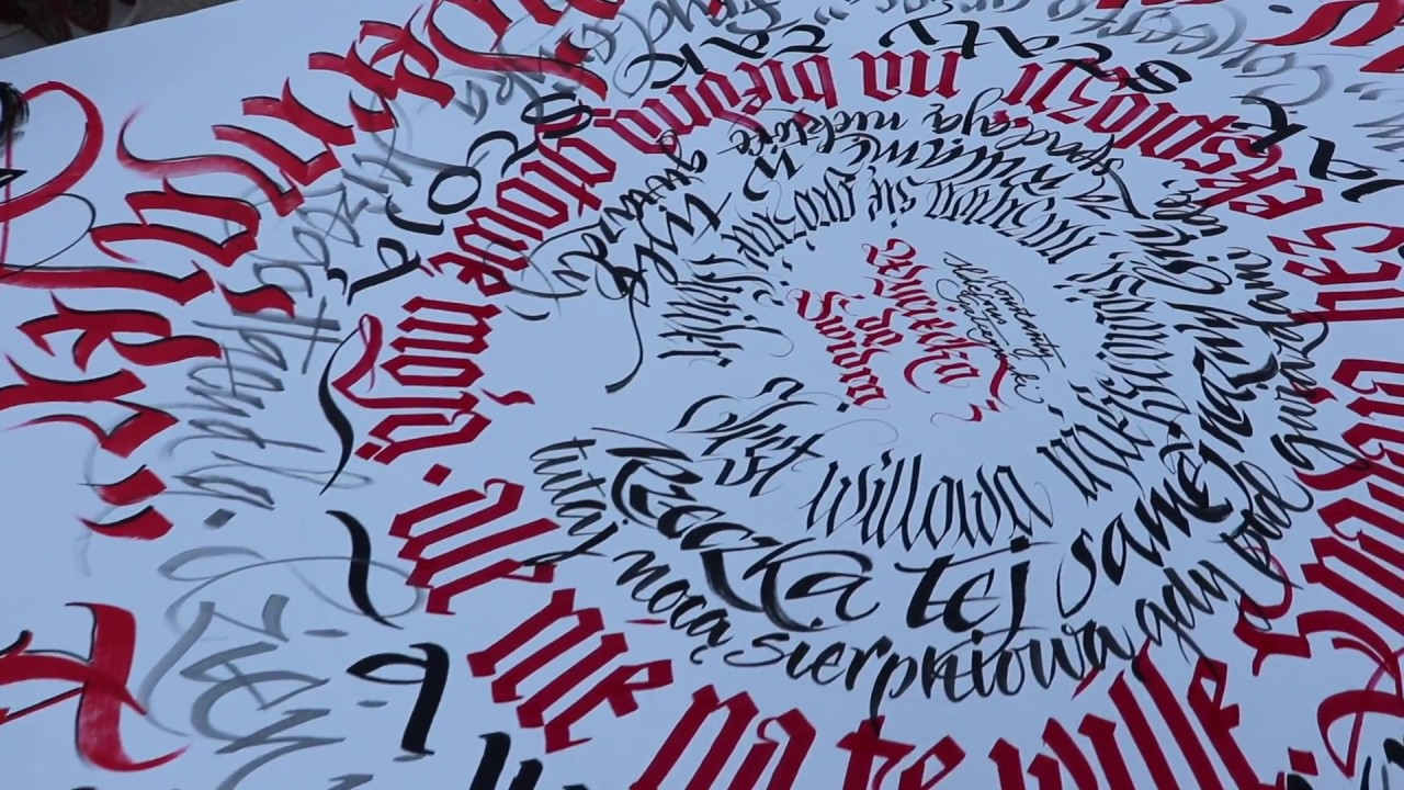 Calligraphy in circle - YouTube