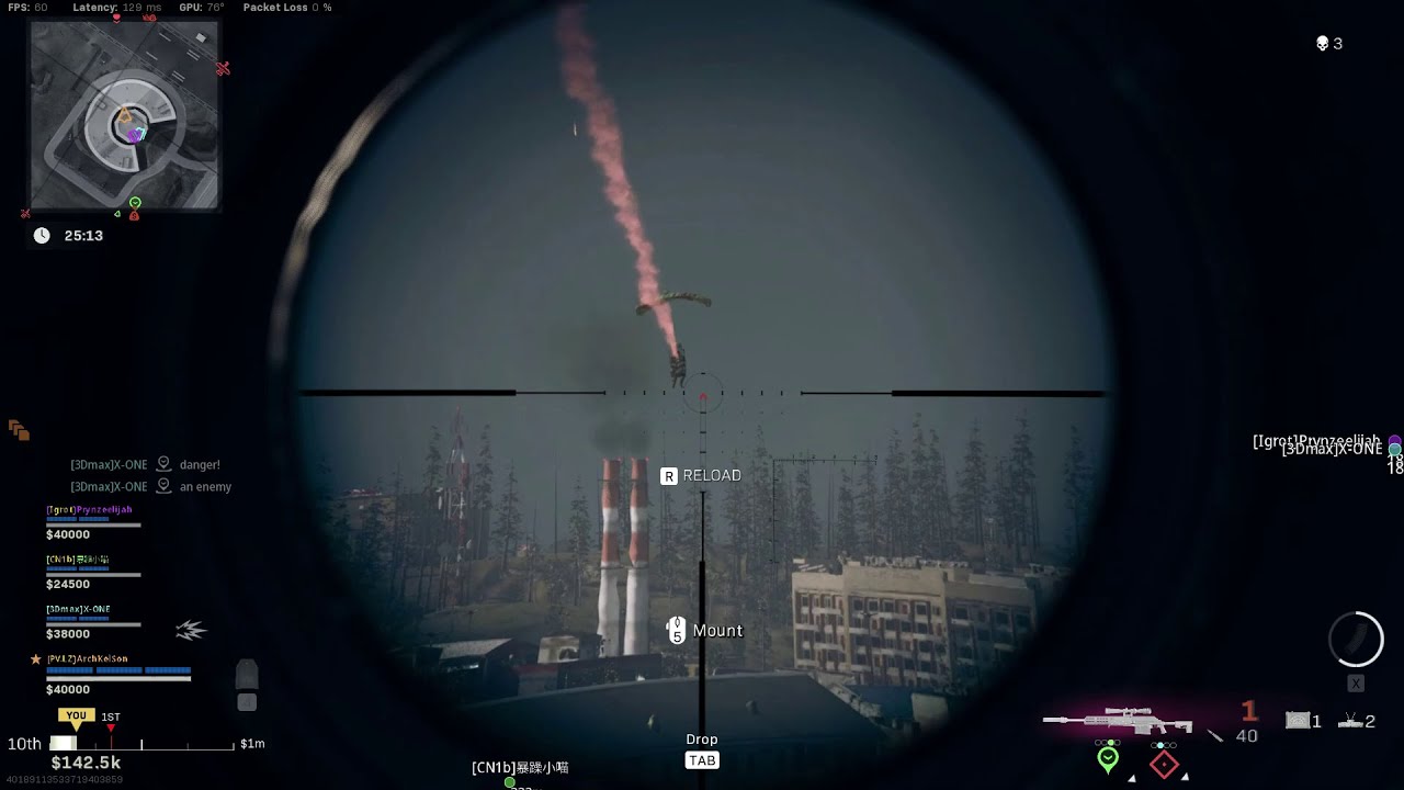 HDR the BEAST!!!|Warzone - YouTube