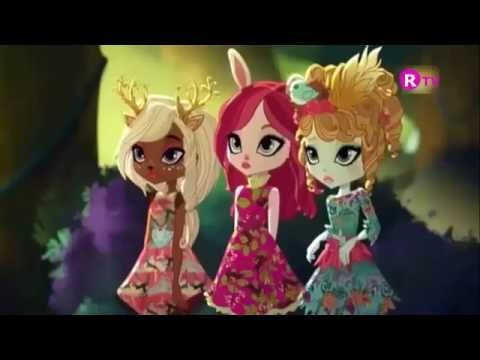 Запознай се с Пиксите - Евър Афтър Хай Драконови Игри - Бг Аудио