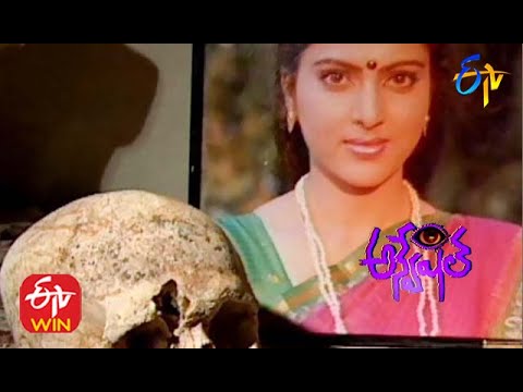 Anveshitha - Episode - 29 - YouTube