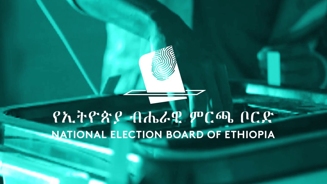 NEBE - new LOGO - YouTube