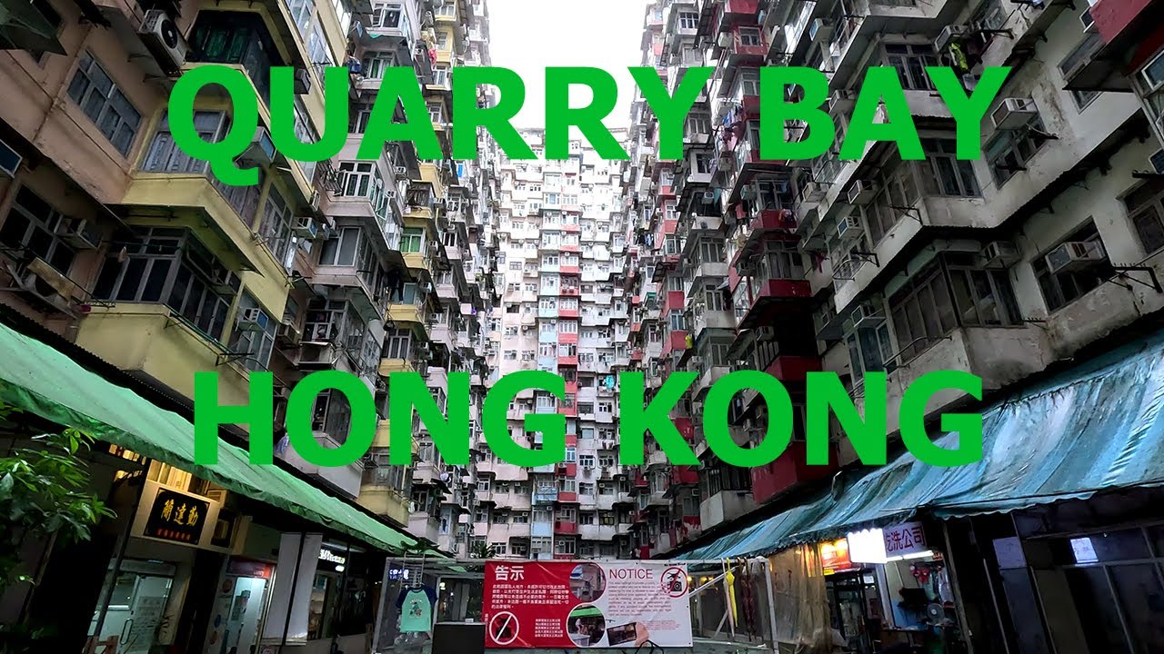 QUARRY BAY WALKING TOUR - HONG KONG STREET TOUR - AUGUST 2023 [4K TOUR ...