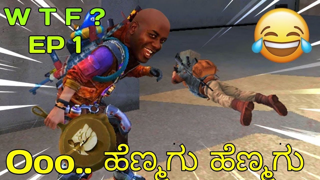 WTF ( what the fun ) ep 1 😅😅 - YouTube
