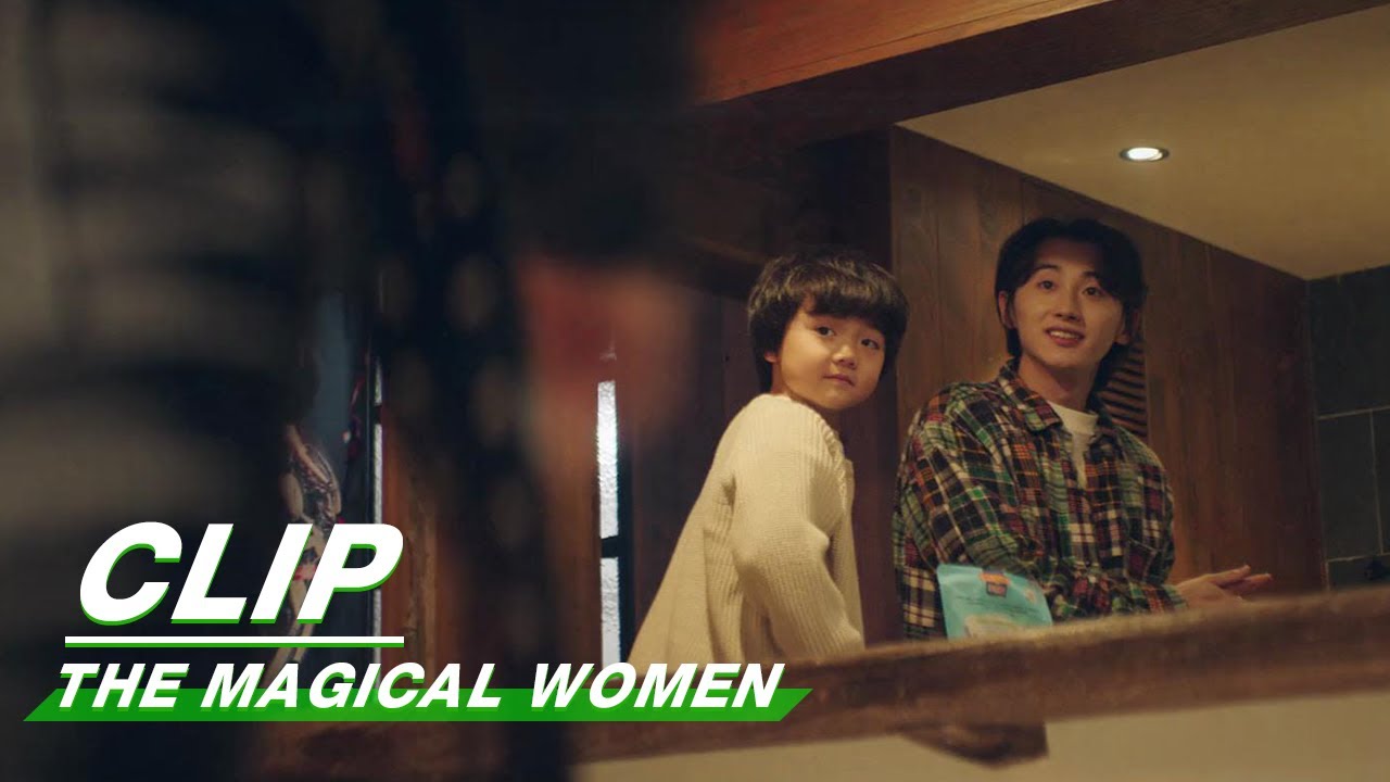 Su Luo Brings An Ning and An Kang to His House tAs Hideout | The ...